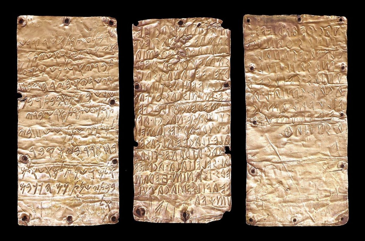 22 Most Incredible Artifacts That Rewrote Our Past - Gadget Review