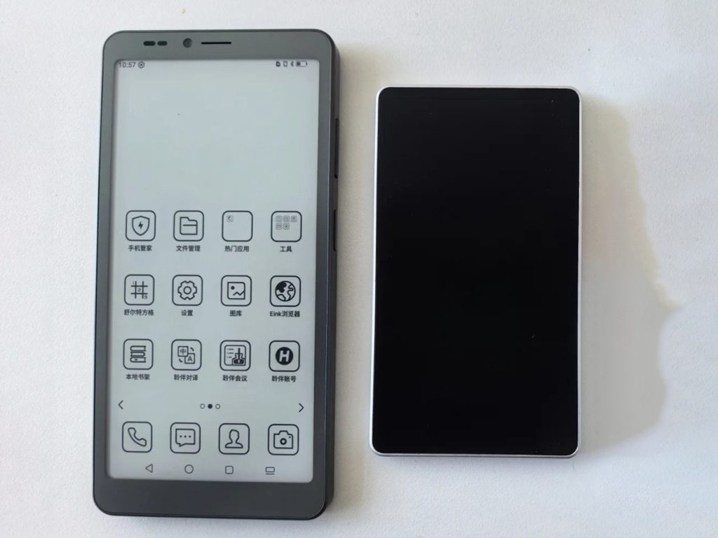 Hisense A10: The E-Ink Phone That Snaps On a Color Screen - Gadget Review