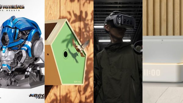 23 Innovative Gadgets That Will Blow Your Mind (bird interpreter, VR ...