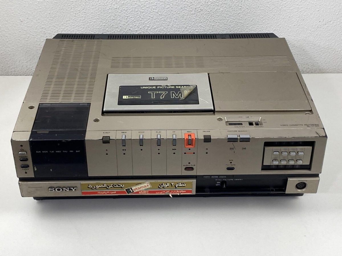 10 of the Worst Gadgets Ever Made in the 1970s - Gadget Review