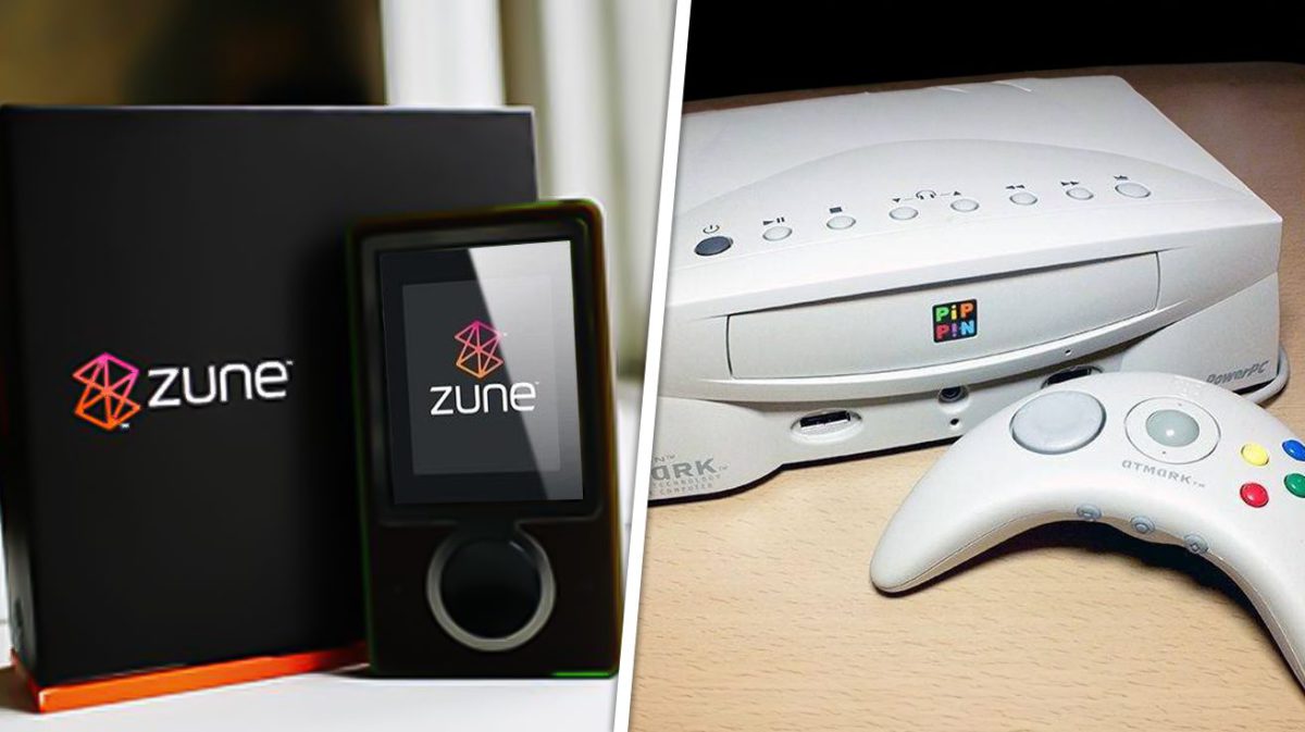 Top 20 Biggest Tech & Gadget Failures of All Time - Gadget Review