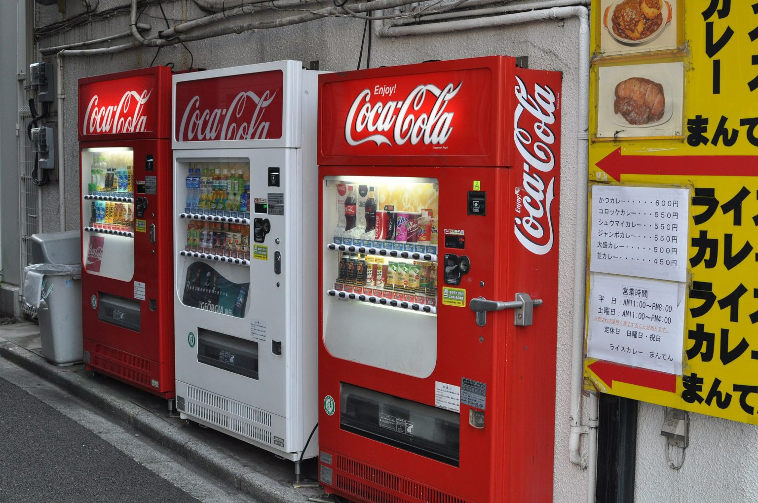 Coca-Cola Will Pay You Cash to Recycle - Here's How - Gadget Review