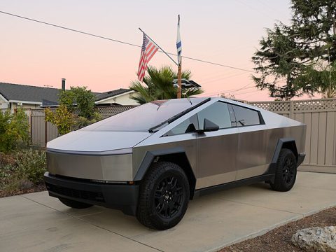 GEICO Clarifies Cybertruck Insurance Coverage Amid Confusion - Gadget ...