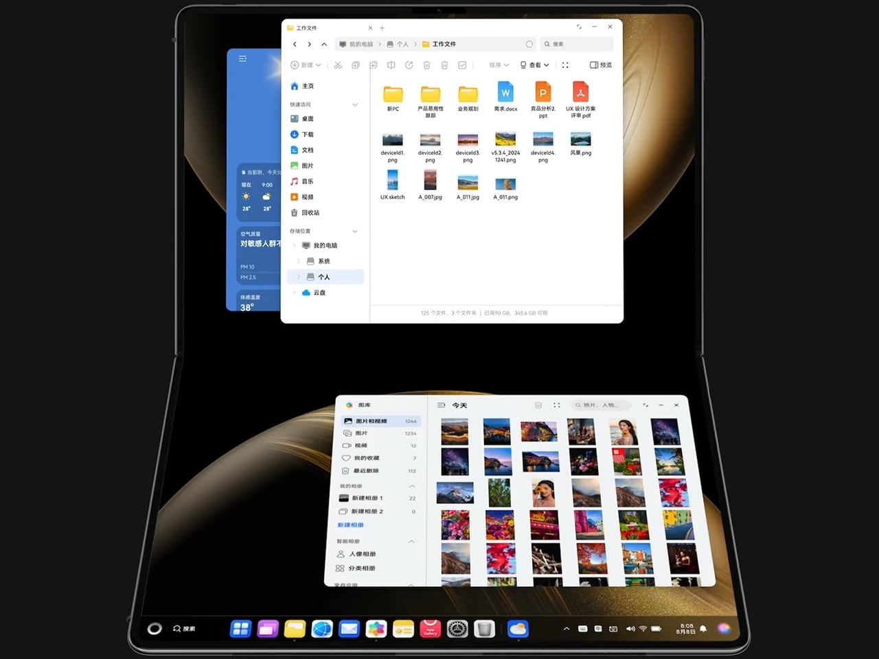 Huawei MateBook Fold Ultimate Design: The Future Costs $3,700 - Gadget ...