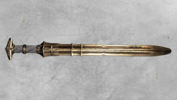 41 Mythical Objects & Weapons of Power - Gadget Review