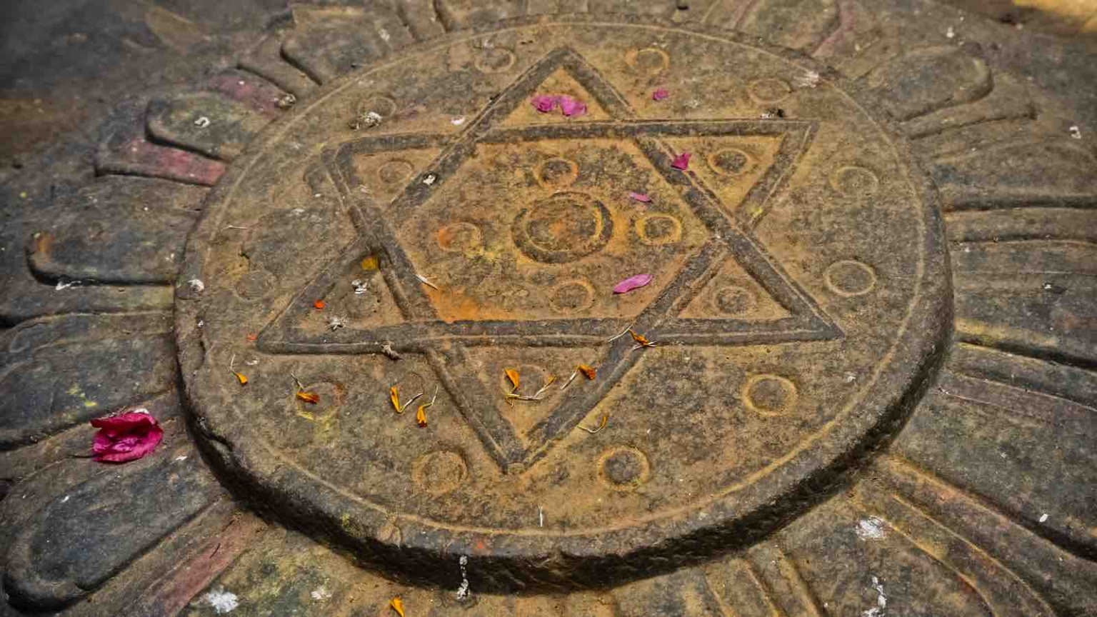 41 Mythical Objects & Weapons of Power - Gadget Review