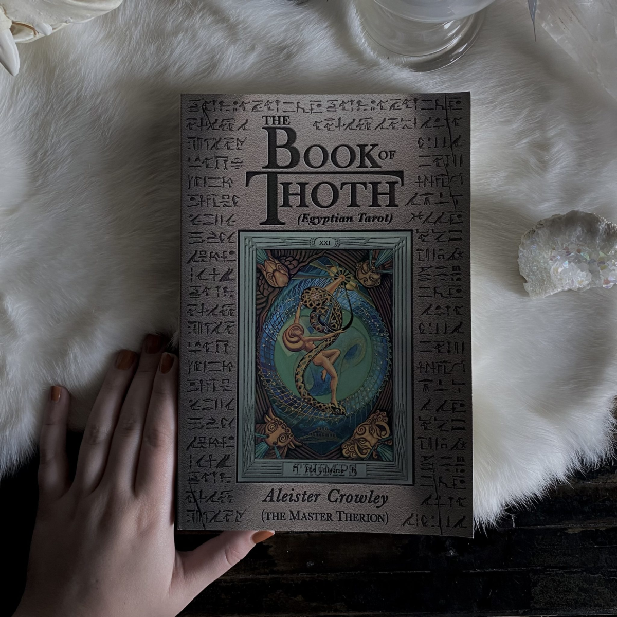 41 Mythical Objects & Weapons of Power - Gadget Review