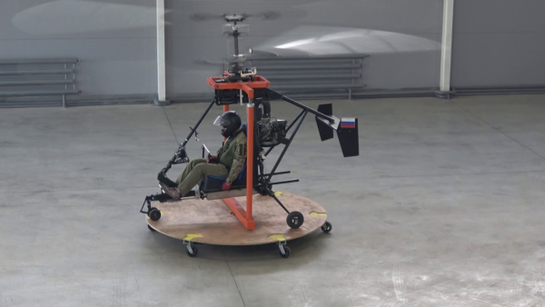 20 Mini Personal Aircrafts That Redefine Solo Flight - Gadget Review