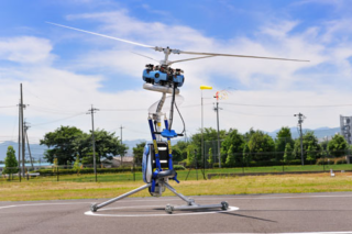 20 Mini Personal Aircrafts That Redefine Solo Flight - Gadget Review