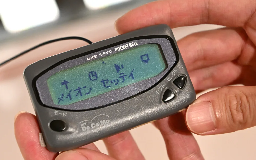 18 Forgotten Products That Don't Exist Anymore - Gadget Review