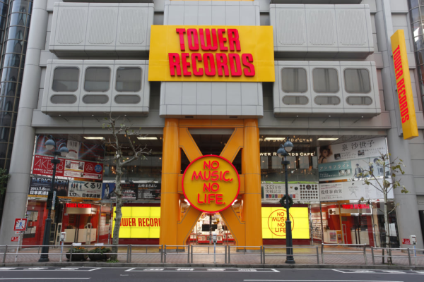 17 Iconic Stores from the 1970s That We Loved and Lost - Gadget Review