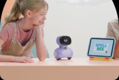 22 Up and Coming Innovations That Feel Like Sci-Fi Come True - Gadget ...