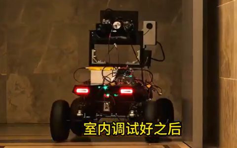 Engineer Builds AI-Powered Laser System That Targets & Hunts Mosquitoes ...