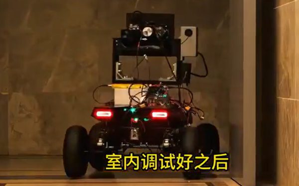 Engineer Builds AI-Powered Laser System That Targets & Hunts Mosquitoes ...