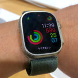 Study Finds Toxic 'Forever Chemicals' in Premium Smartwatch Bands ...